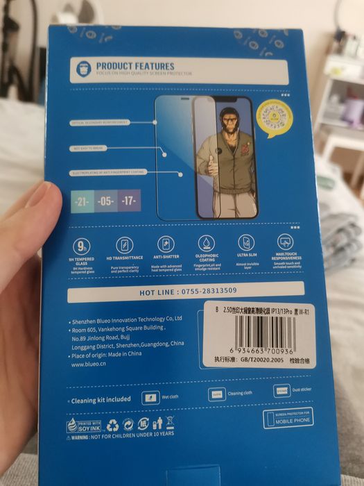 Blueo захисне скло high definion tempered glass IP 13/13Pro: 200 грн ...
