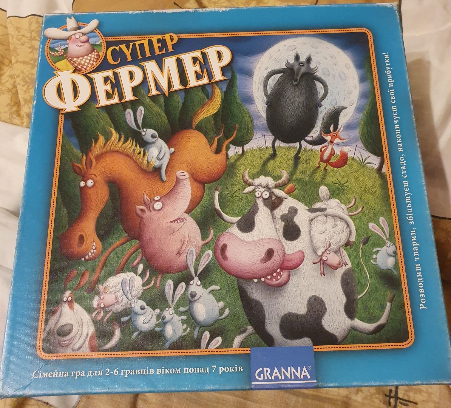 Настольная игра Фермер: 313 грн. - Дитячі настільні ігри Київ на Olx