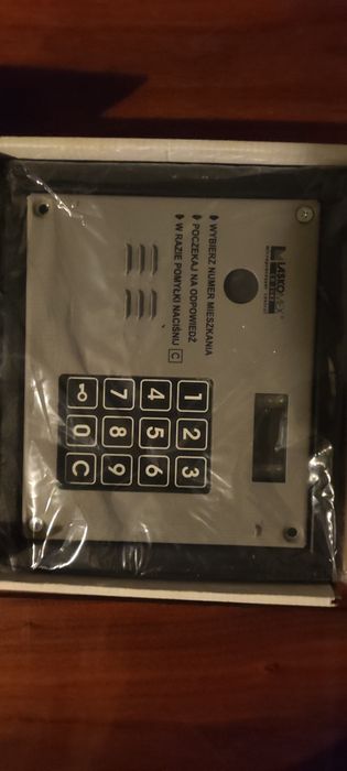Domofon LASKOMEX Control panel CP2503P Dąbrowa Górnicza • OLX.pl
