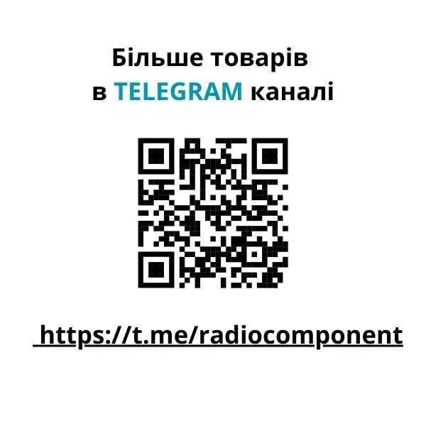 Димер, фазовий регулятор потужності на симісторі BTA16-600: 90 грн ...