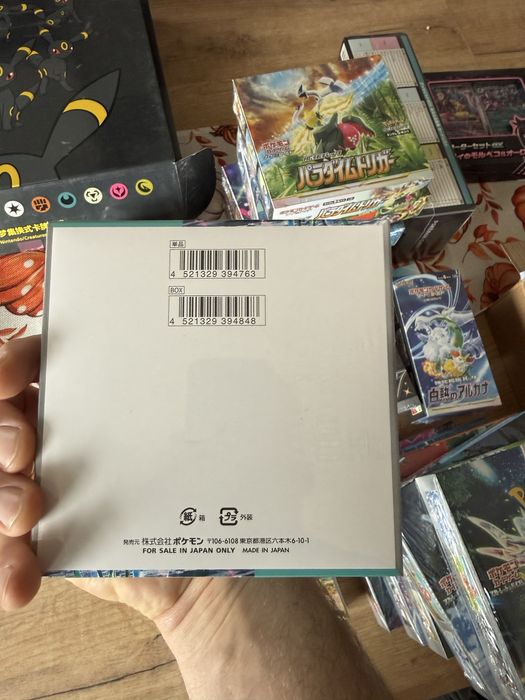 Booster Box Cyber Judge Japoński Ożarów Mazowiecki • OLX.pl