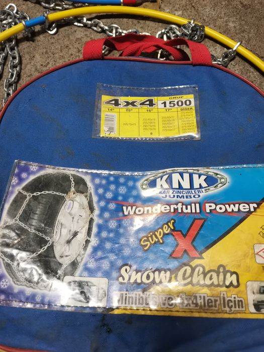 Цепки на колеса нові 1 000 грн Ланцюги браслети протиковзання Новоукраїнка на Olx