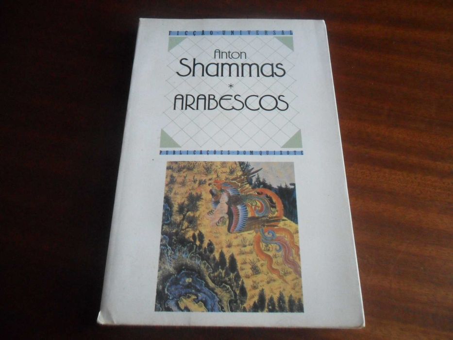 "Arabescos" de Anton Shammas - 1ª Edição de 1991 Carcavelos E Parede ...