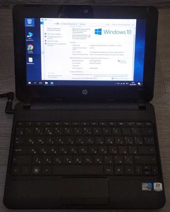 HP mini 110 Atom N455 (1,66 Ghz) 1Gb/160Gb 10" Win 10: 799 грн ...