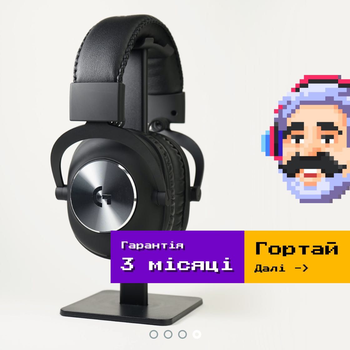 Навушники дротові Logitech G PRO X Gaming Headset | Гарантія!: 2 799 ...
