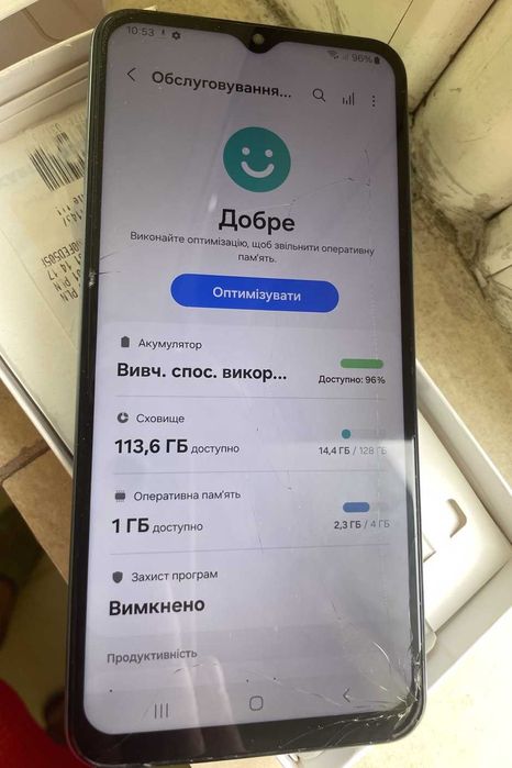 Samsung Galaxy M23 5G 4/128GB (SM-M236) потертый: 2 500 грн. - Мобільні ...
