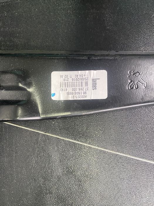 Склопідйомник Peugeot 508 2016р. 9806085280: 2 000 грн. - Інше ...