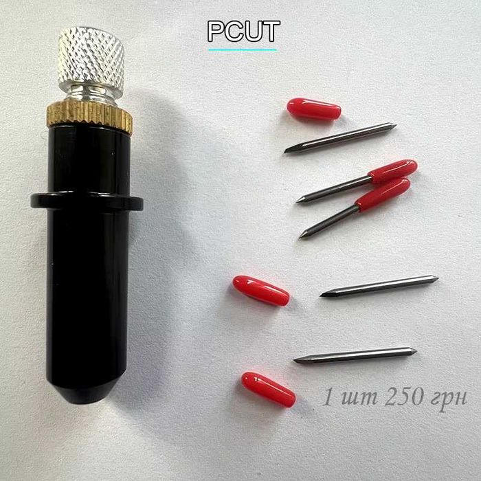 Ножи к режущему плоттеру Pcut creation Teneth: 250 грн. - Канцтовари ...