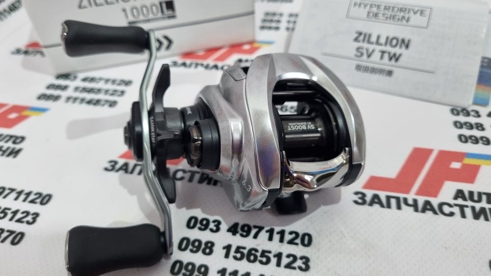 Катушка мультипликаторная Daiwa 21 Zillion SV TW: 11 799 грн ...