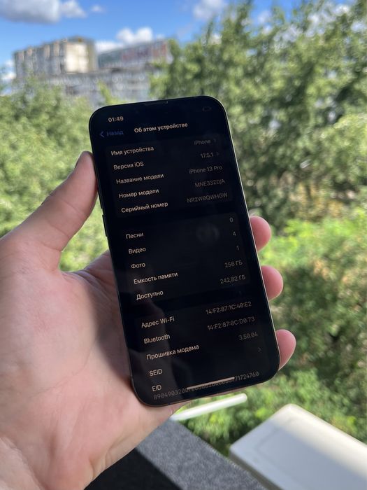 Iphone 13 Pro 256GB Alpine Green Neverlock |АКБ-90%| Зеленый 13 Про: 24 ...