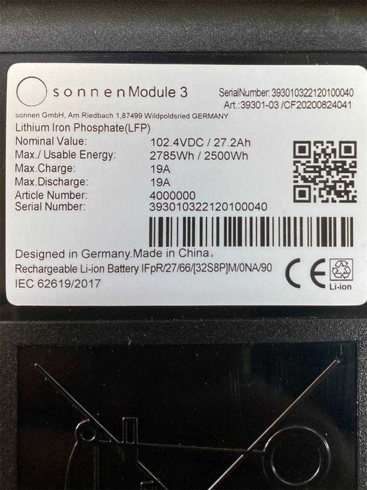 Акумулятор LifePo4 Sonnen Module 3 2.5 kW: 11 500 грн. - Аккумуляторы ...