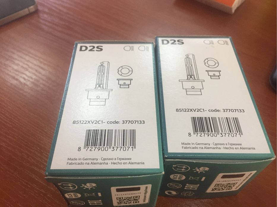 Ксеноновые лампы Philips D2S X-treme Vision gen2 +150%: 2 200 грн ...