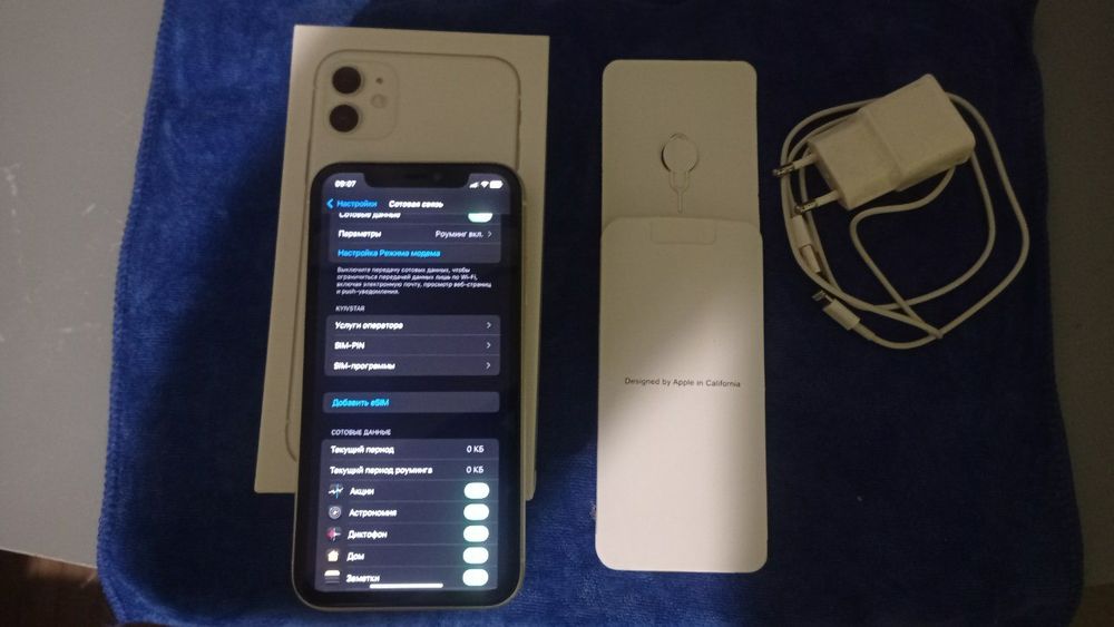 IPhone 11 7.400: 7 400 грн. - Мобільні телефони / смартфони Запоріжжя на Olx