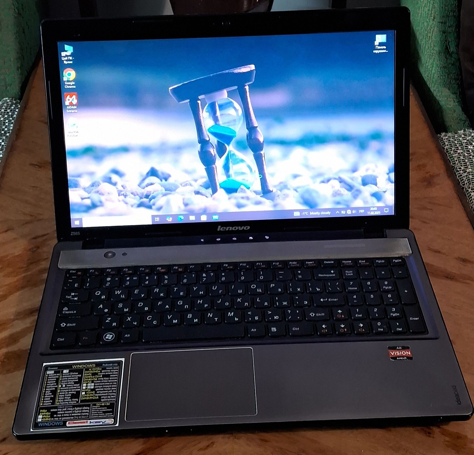 Ноутбук Lenovo Z 585 4 ядра/ 4 потоки.: 4 800 грн. - Ноутбуки Ужгород ...