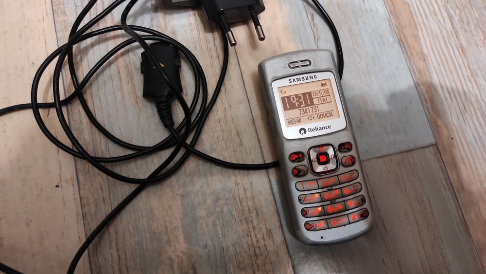 Телефон Samsung Reliance CDMA: 350 грн. - Мобільні телефони / смартфони ...