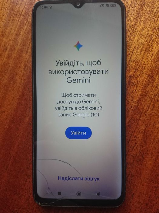Xiaomi Redmi 12C 4/64: 1 450 грн. - Смартфони / мобільні телефони ...