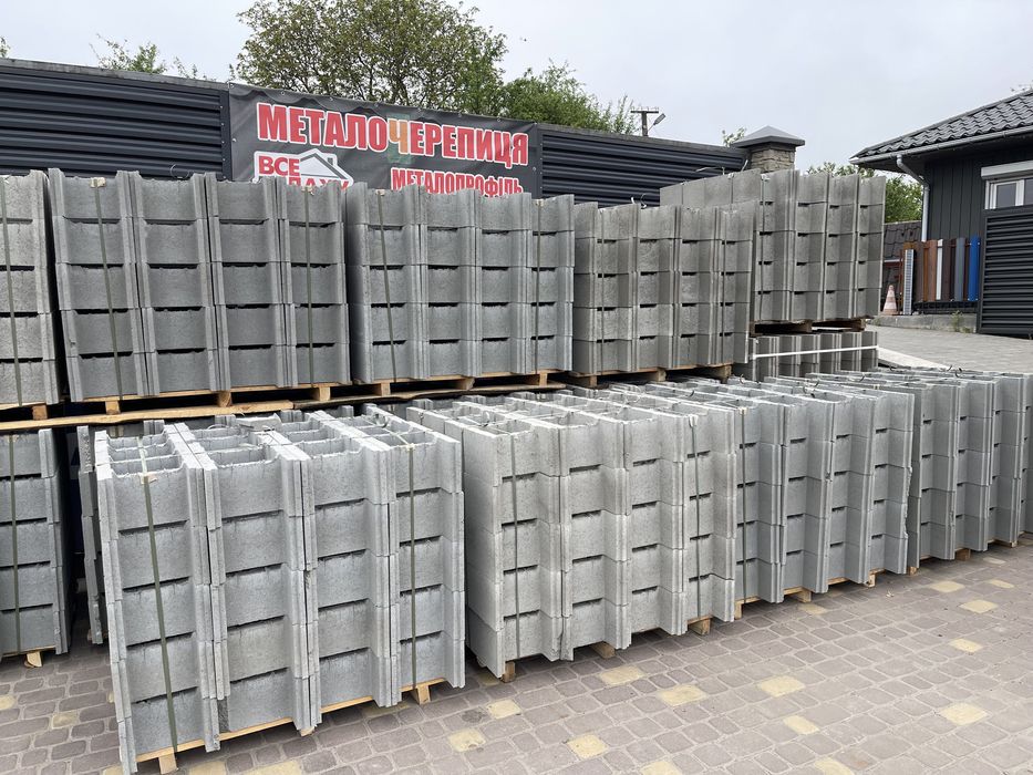 Блок опалубочний (фундаментний): 45 грн. - Цегла / бетон / піноблоки ...