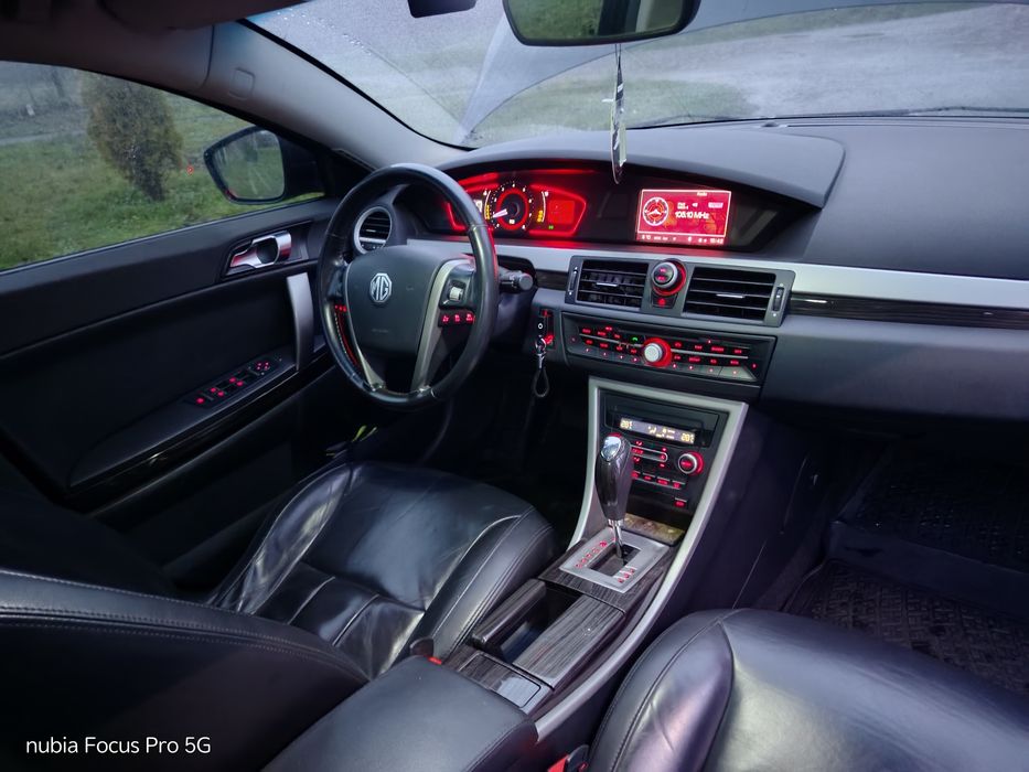 MG 550. 1.8 турбо на автоматі: 6 500 $ - MG Олександрія на Olx