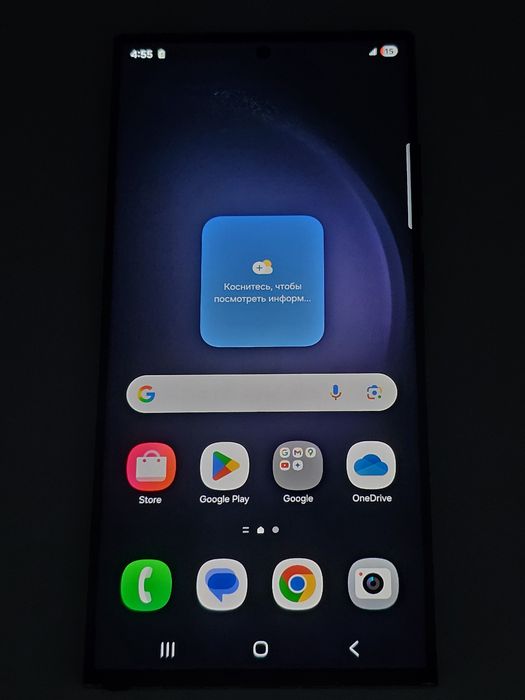 Samsung S23 ultra 256gb чорний: 17 500 грн. - Смартфони / мобільні ...