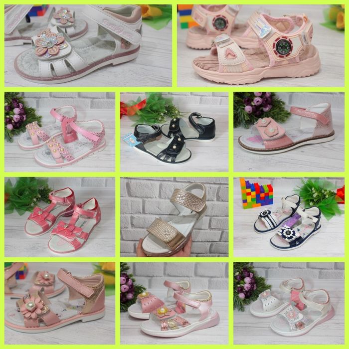 Босоніжки на дівчинку, Том.м, 29,30, нарядные босоножки для девочк: 335 ...