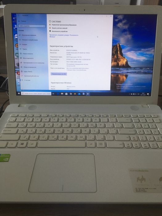 Ноутбук Asus VivoBook max x541n: 4 800 грн. - Ноутбуки Горішні Плавні ...