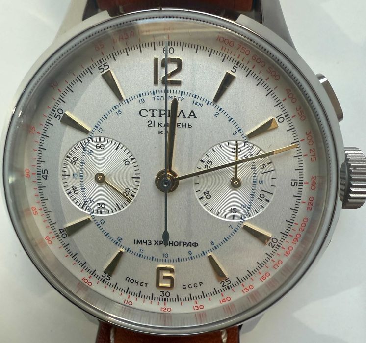 Strela Tribute Chronograph -- como novo Santo António dos Olivais • OLX.pt