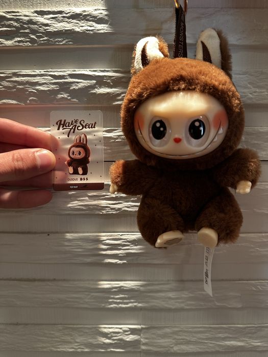 Pluszowa maskotka Labubu – urocza i wyjątkowa Kraków Bronowice • OLX.pl