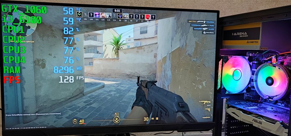 Игровой ПК GTX1060 cs2 dota fortnite gtaV gtaRP ld player standoff: 5 800 грн. - Настільні комп ...