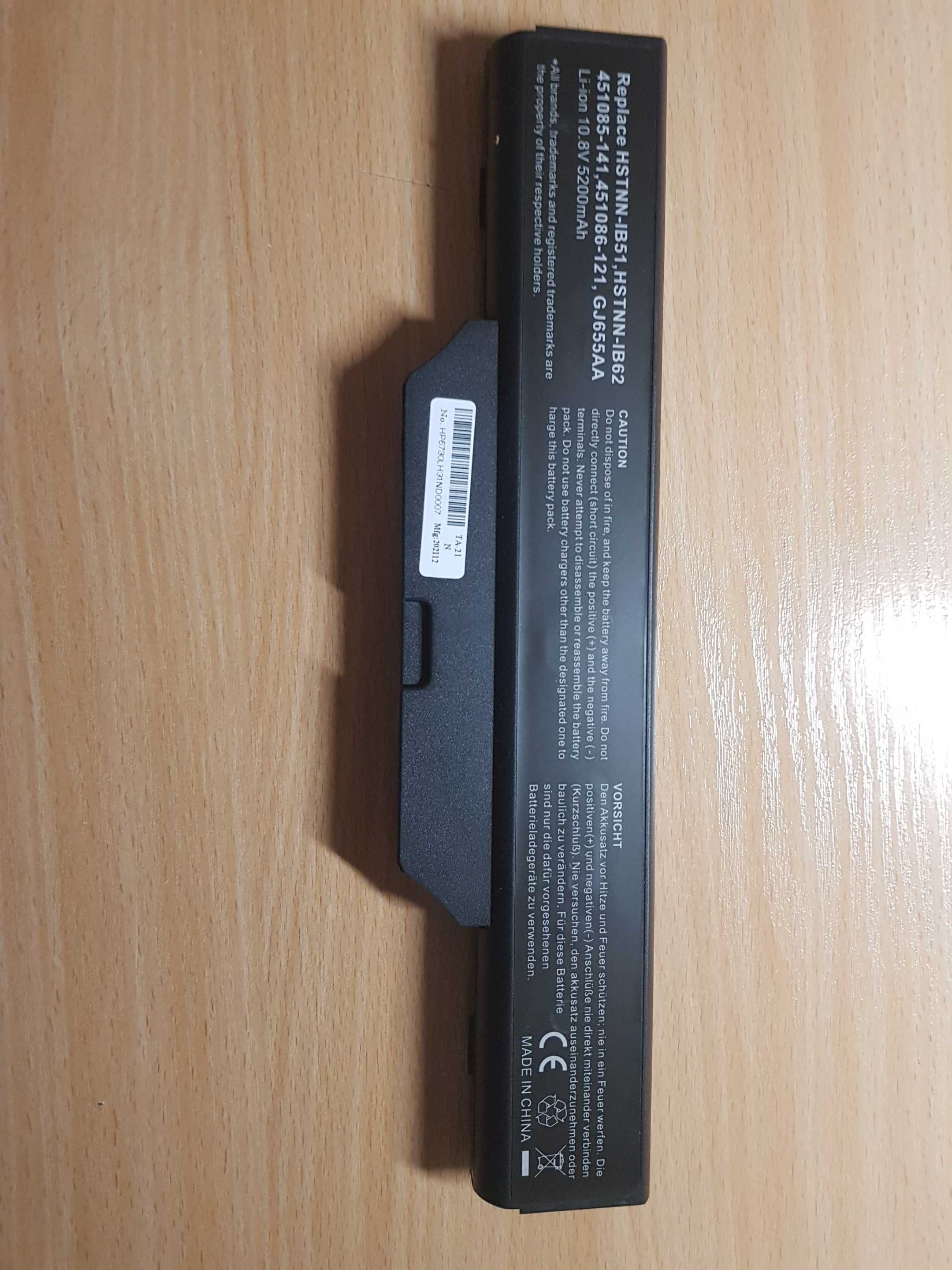 Ноутбук Hewlett-Packard HP 550+сумка+мышка: 2 000 грн. - Ноутбуки Київ ...
