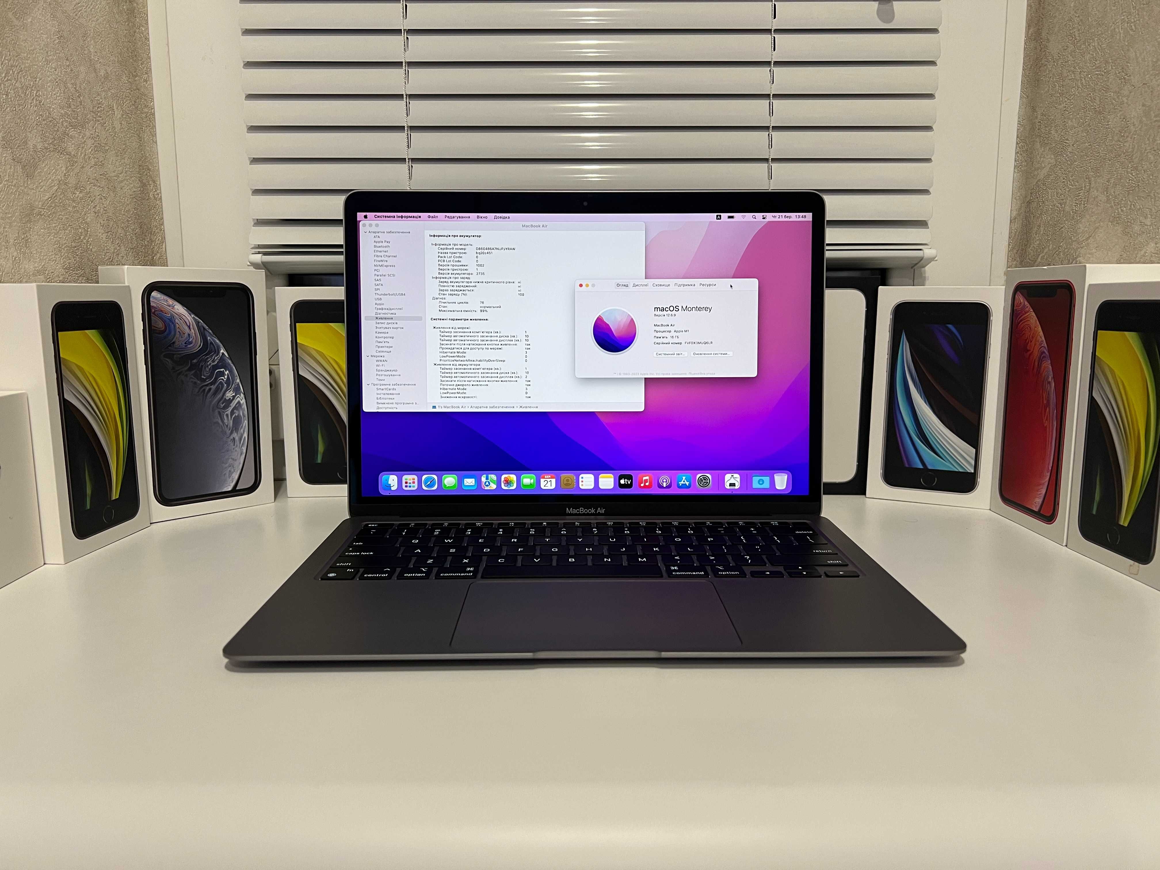 Macbook Air 2020 M1/16G/256G a2337 Retina макбук Pro Про i7: 29 999 грн ...