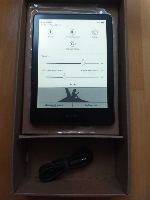 6.8" Kindle Paperwhite 11 покоління у подарунок обкладинка: 3 794 грн ...