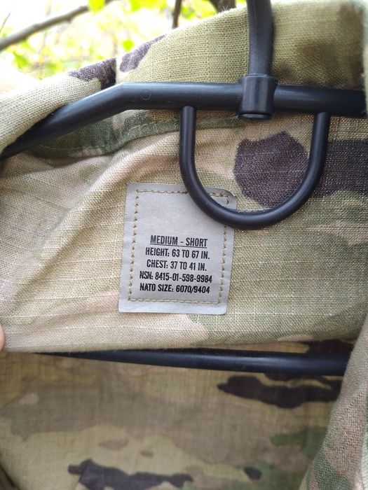 Форма армії США OCP Army Combat Uniform: 2 600 грн. - Камуфляжні ...