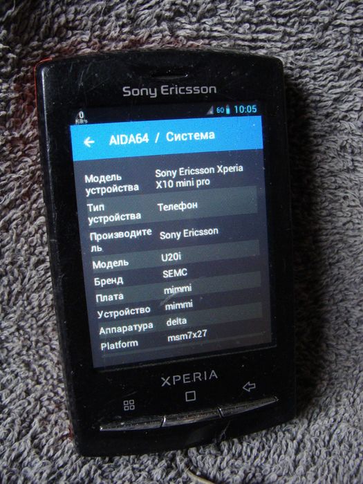 Смартфон Soni Ericsson U20i XPERIA X10 mini PRO рабочая легенда: 1 200 ...