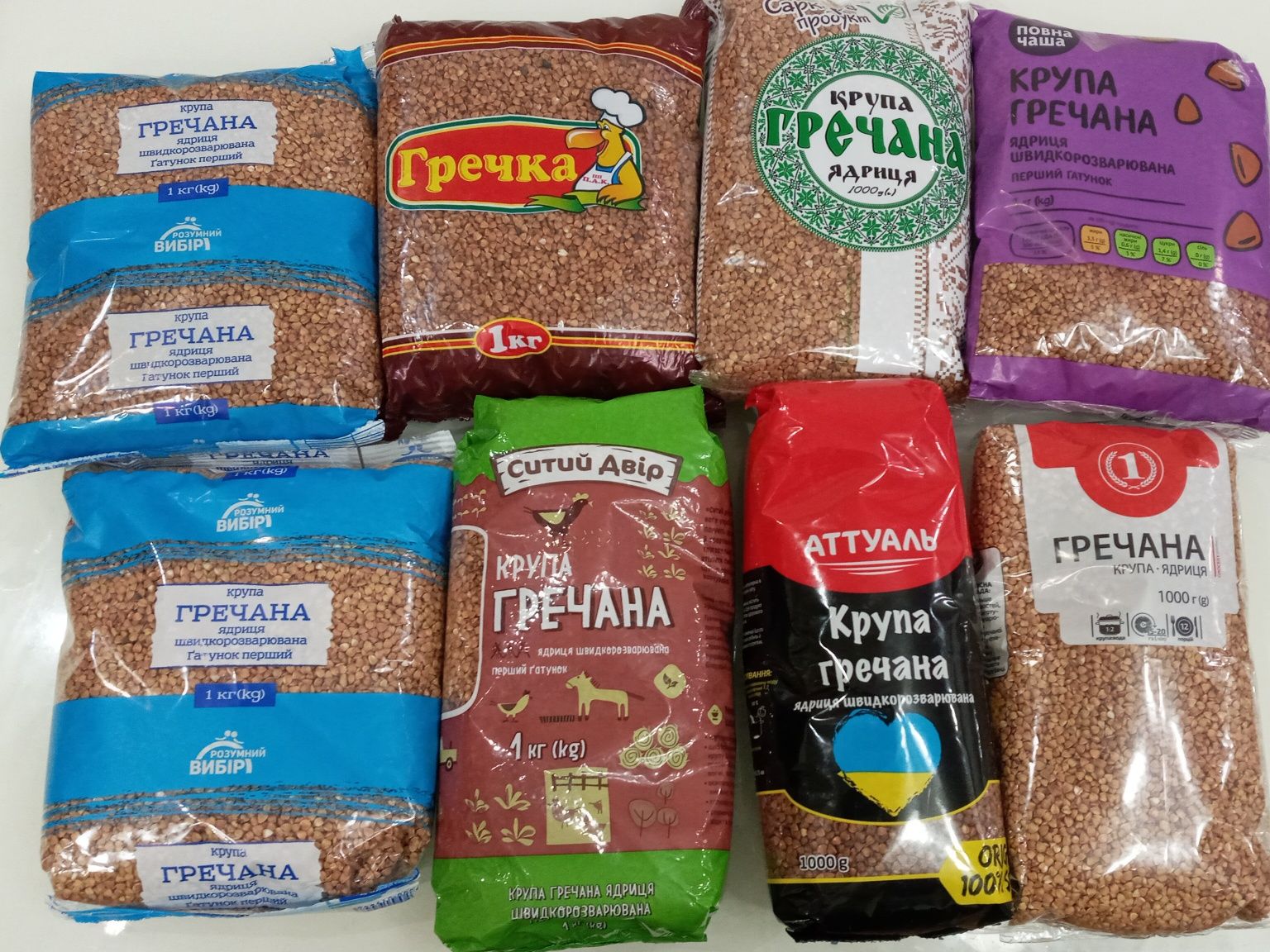 Гречка в пачках по 1 кг.: 20 грн. - Продукты питания / напитки Киев на Olx