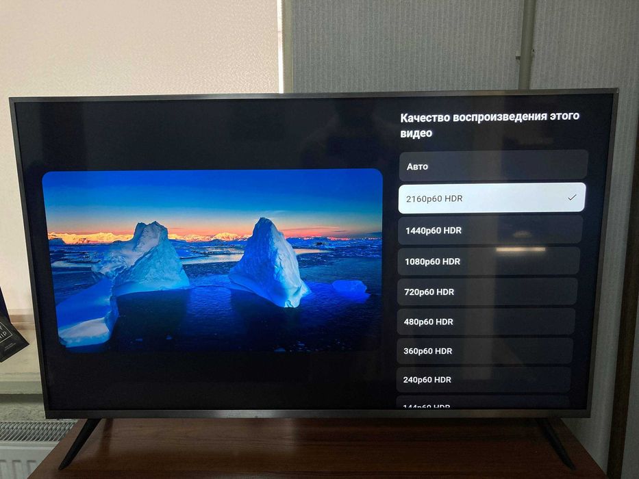 Xiaomi Mi LED TV 4S 43" UHD 4K (L43M5-5ARU): 6 500 грн. - Телевізори ...
