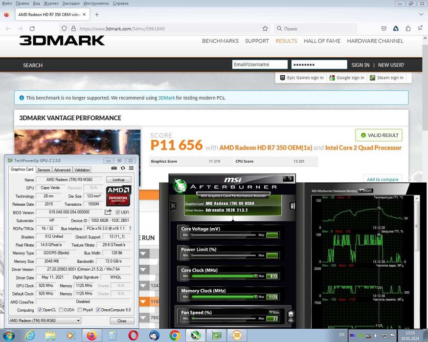 Radeon R9 350 2GB 128bit DDR5: 1 000 грн. - Комплектуючі та аксесуари ...