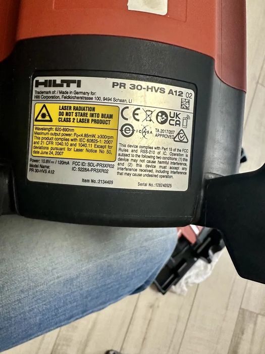 Hilti PR 30 HVS - niwelator laserowy Adamów • OLX.pl