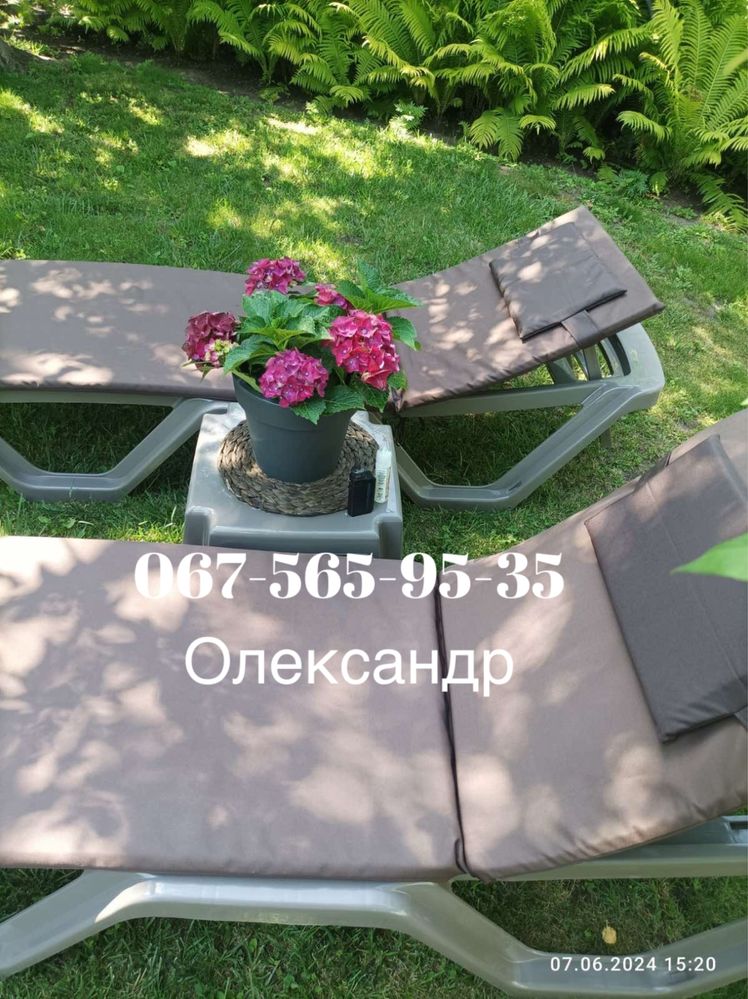 Матрас на шезлонг матрас на лежак: 699 грн. - Сад / город Дніпро на Olx