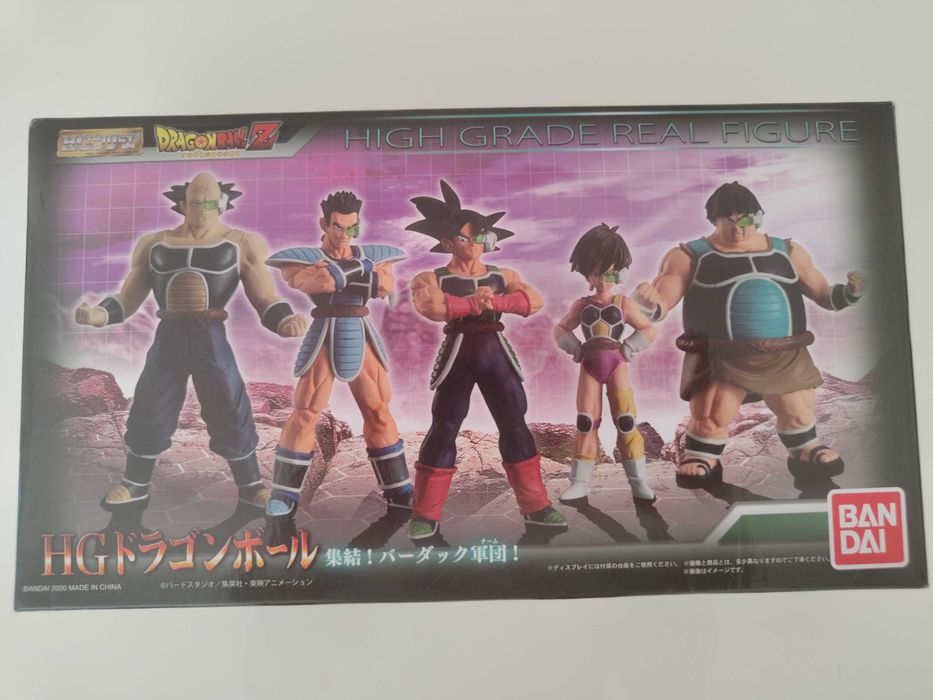 Team Bardock - GASHAPON - Premium Bandai Limitado HG Dragon Ball ...