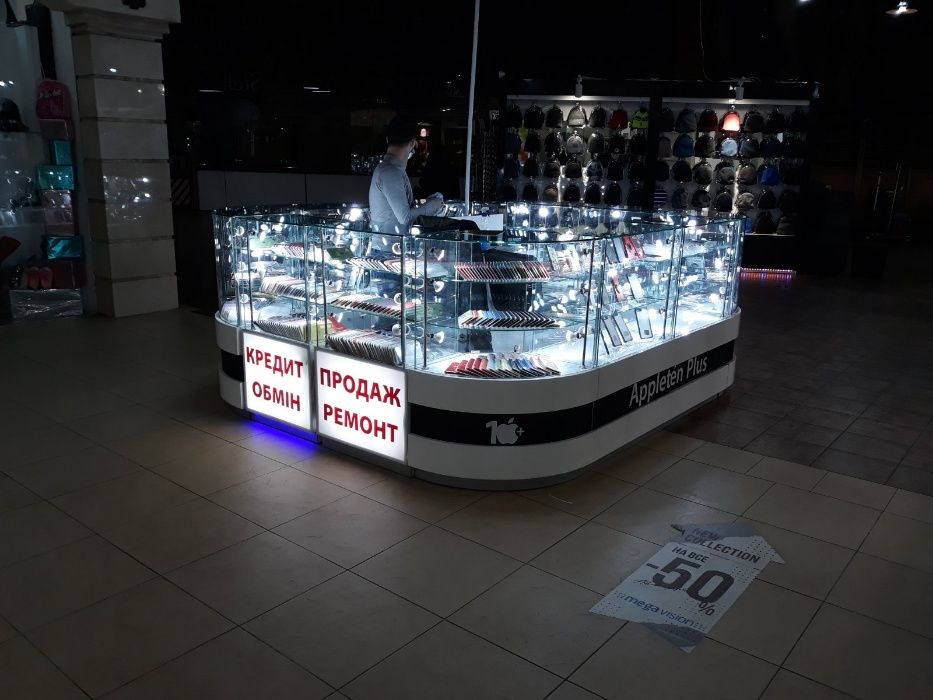 IPhone 12 Pro Max 128/256 Blue (Обмін X 11 13 14 Кредит OLX Доставка ...