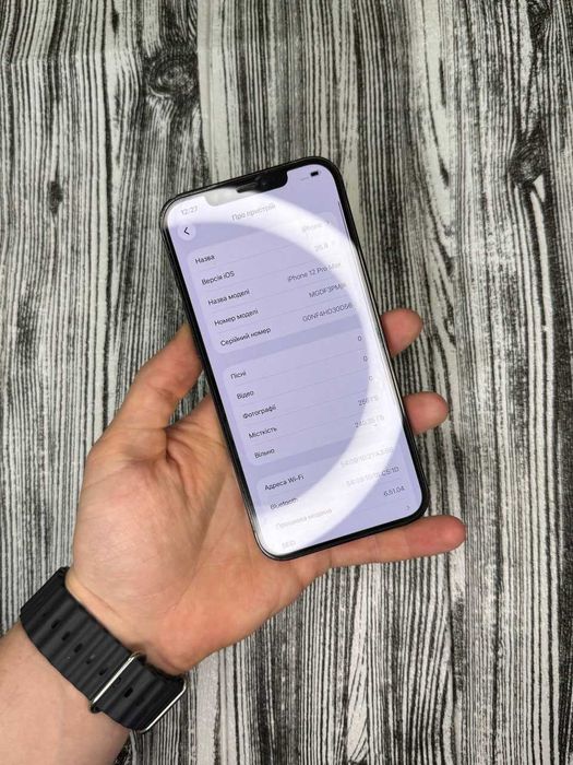 Iphone 12 pro max 256 gb, повний комплект, айфон 12 про макс 256: 11 ...