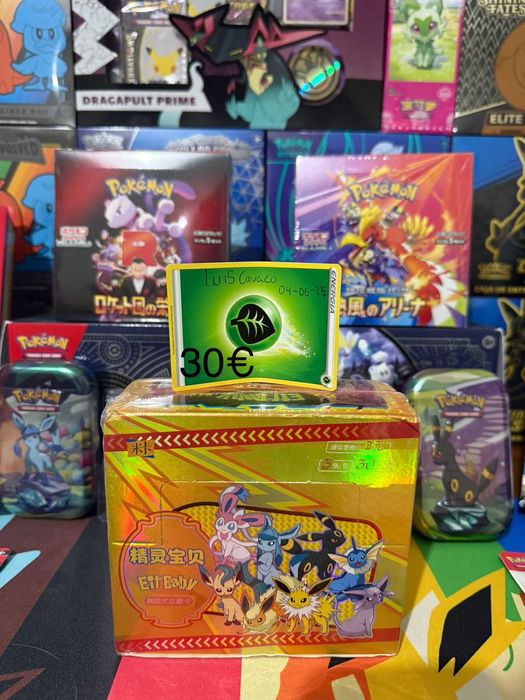 Pokemon Baby Eif Booster Box Mira • OLX.pt