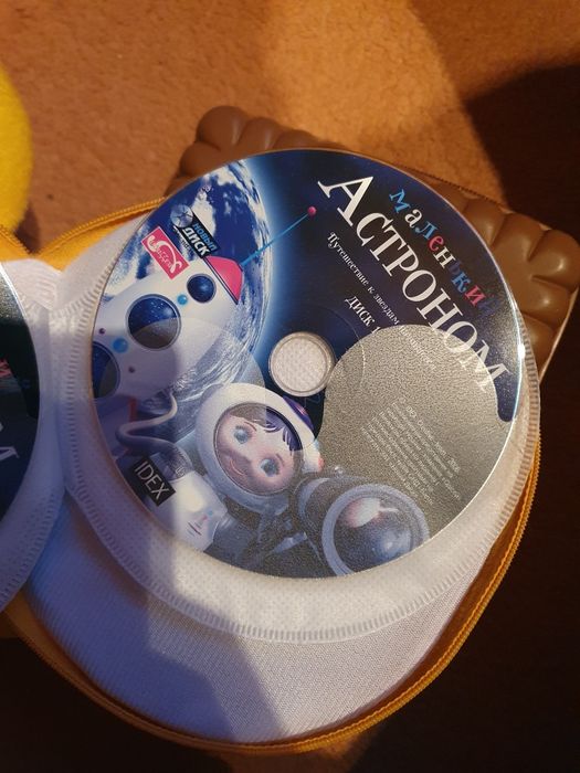 Гра дитинства: маленький Астроном диск: 20 грн. - CD / DVD / Платівки Дніпро на Olx