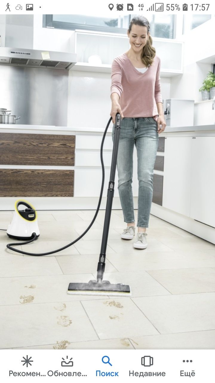 Аренда Керхер 3 в1 Дезинфектор Отпариватель Пароочиститель karcher sc2 ...