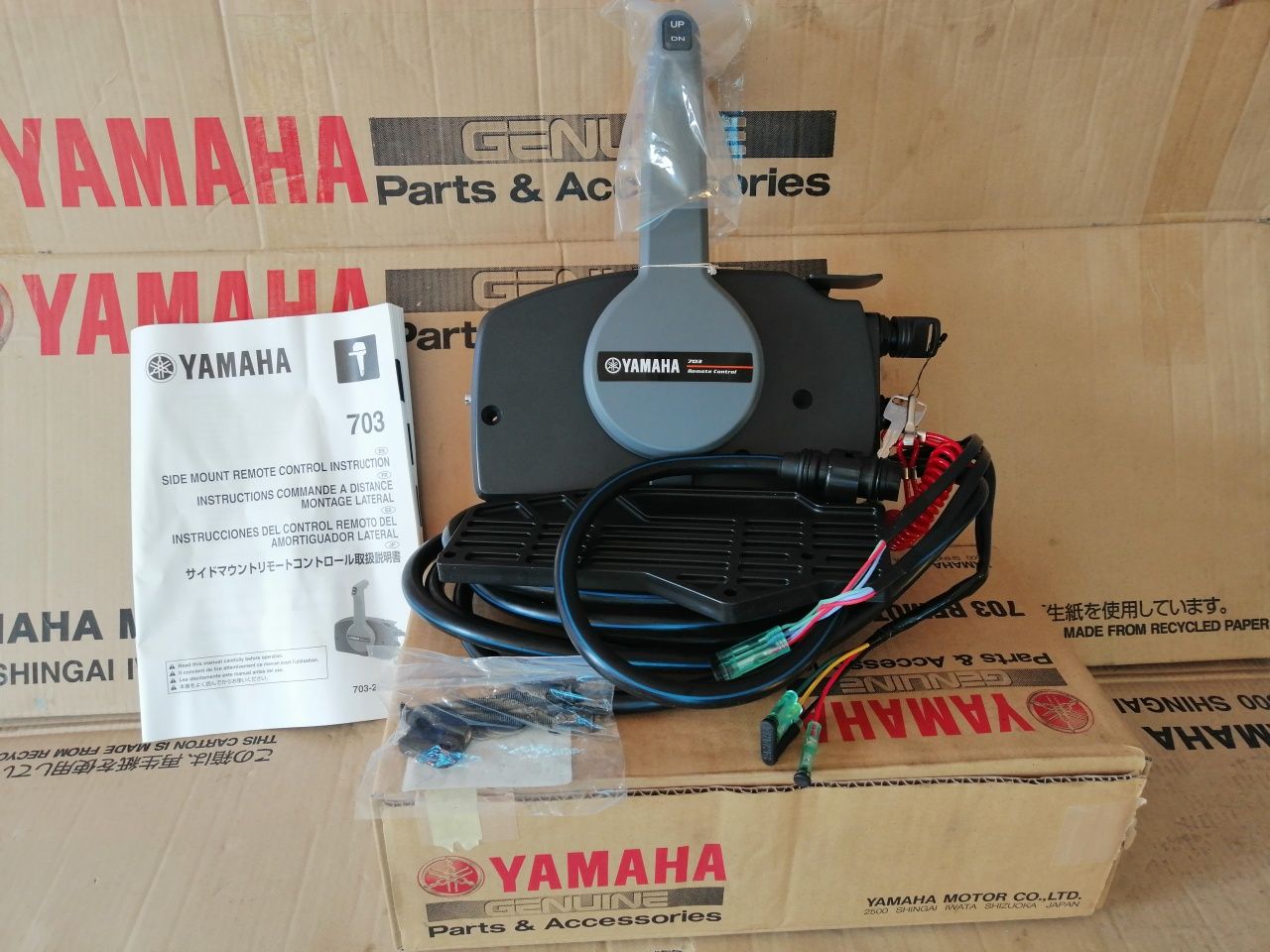 Silnik zaburtowy Yamaha Manetka 703 Kętrzyn • OLX.pl