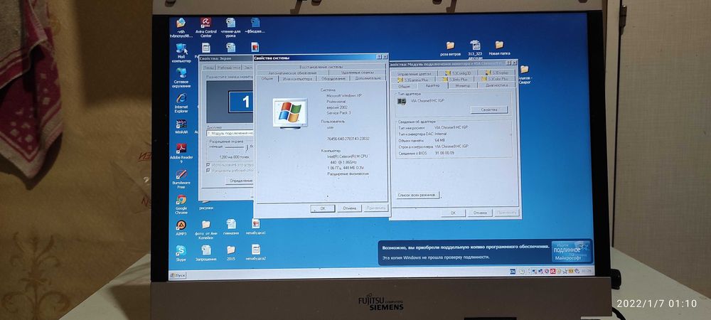 Fujitsu Siemens Amilo Pro v3515: 1 480 грн. - Ноутбуки Одеса на Olx