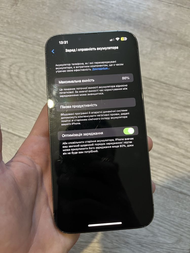 IPhone 13PRO MAX[128gb] айфон 13 про мах: 17 800 грн. - Мобільні ...