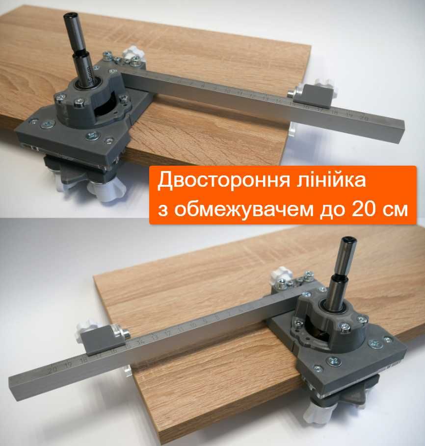 Кондуктор шаблон установки/присадки меблевих/мебельных петель/петля 35: ...