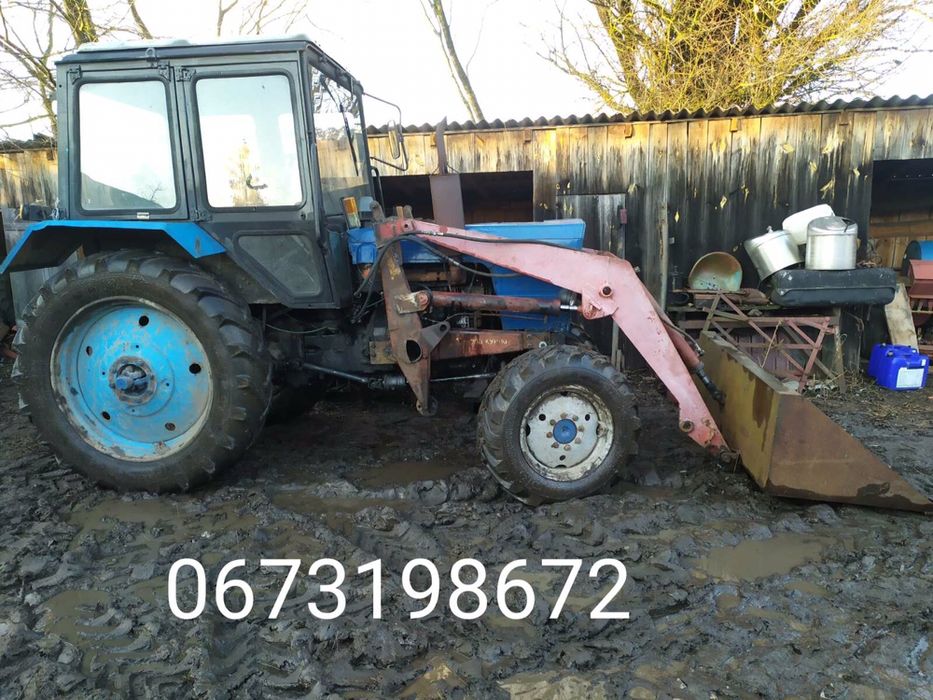 Мтз-82 з погрузчиком.: 10 000 $ - Трактор сільськогосподарський Колки ...