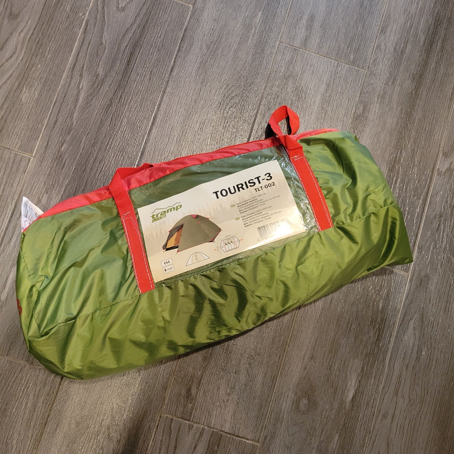 Палатка Tramp Tourist 3 - нова, трьохмістна: 2 700 грн. - Палатки ...